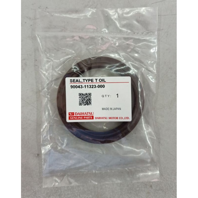 FLY WHEEL OIL SEAL 58x74x10 PERODUA KANCIL KELISA KENARI VIVA | Shopee ...