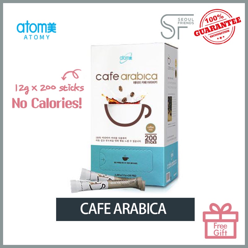 [Atomy] Cafe Arabica coffee (12g x 200 sticks) / 120g | Shopee Malaysia