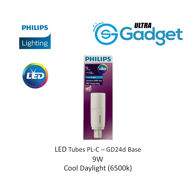 Philips MyCare [ PLC ] [ 9W ] LED Stick Bulb | Shopee Malaysia