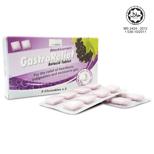 GASTRORELIEF ANTACID TABLET (BLACKCURRANT) | Shopee Malaysia