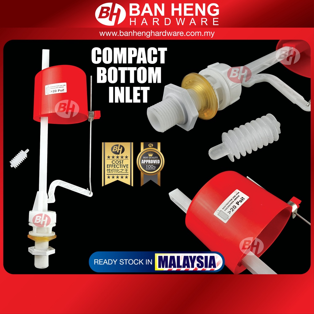 COMPACT BOTTOM INLET (TECHPLAS) 1054A | Shopee Malaysia