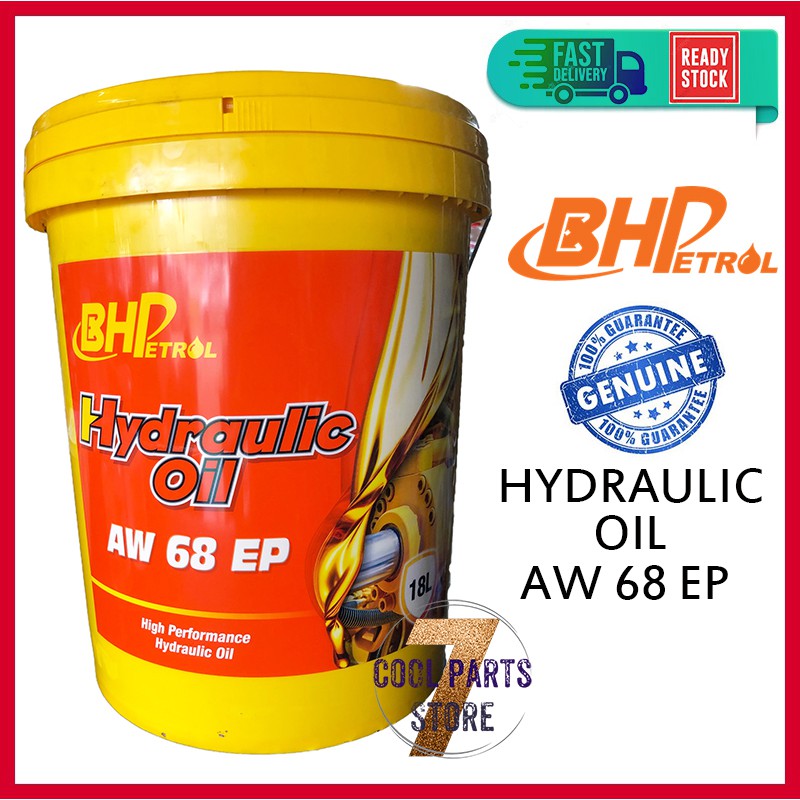 BHP Hydraulic Oil AW 68 EP (18 LTR) High Performance Hydraulic Oil ...