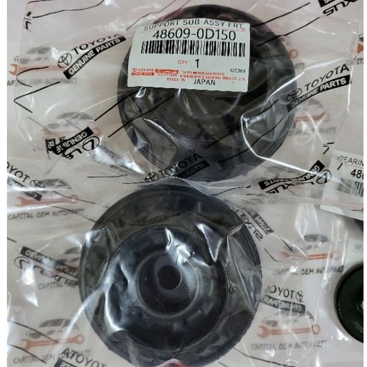 TOYOTA YARIS VIOS NCP150 / NSP151 (2014-2019) SIENTA FRONT ABSORBER ...