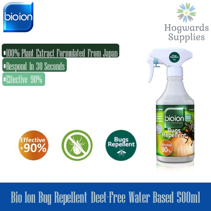 🔥Bio Ion💥Bugs Repellent Deet-Free Water Based 500ml Bug Free | Shopee ...