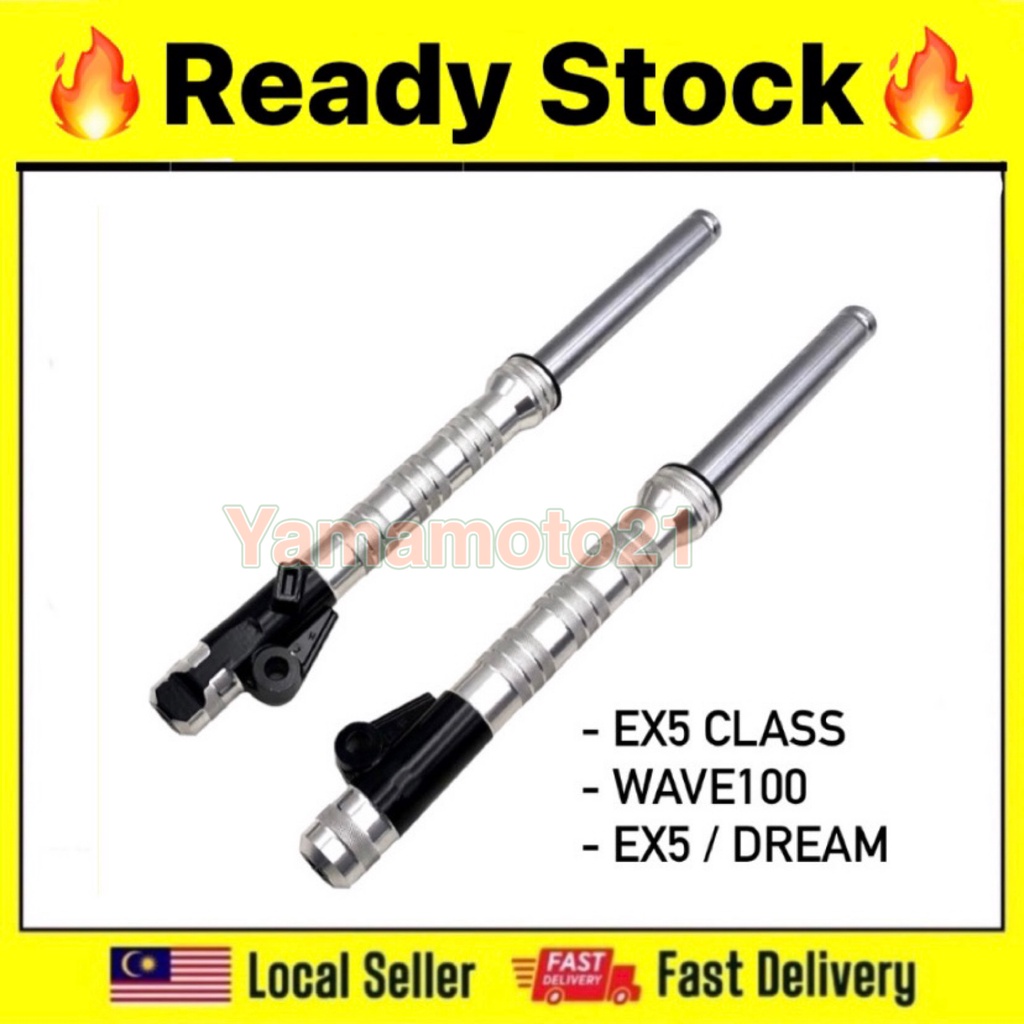Honda EX5 HP High Power Old Lama EX5 Dream Wave100 Wave 100 EX5 Class Front Fork Set CNC Lay ...