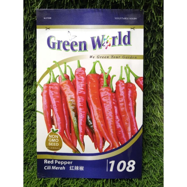 GW 108 - RED PEPPER/CILI MERAH (100SEEDS) | Shopee Malaysia