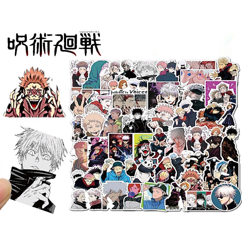 50 pcs Anime Jujutsu Kaisen Sticker Lot Set Pvc Laptop gojo Satoru ...