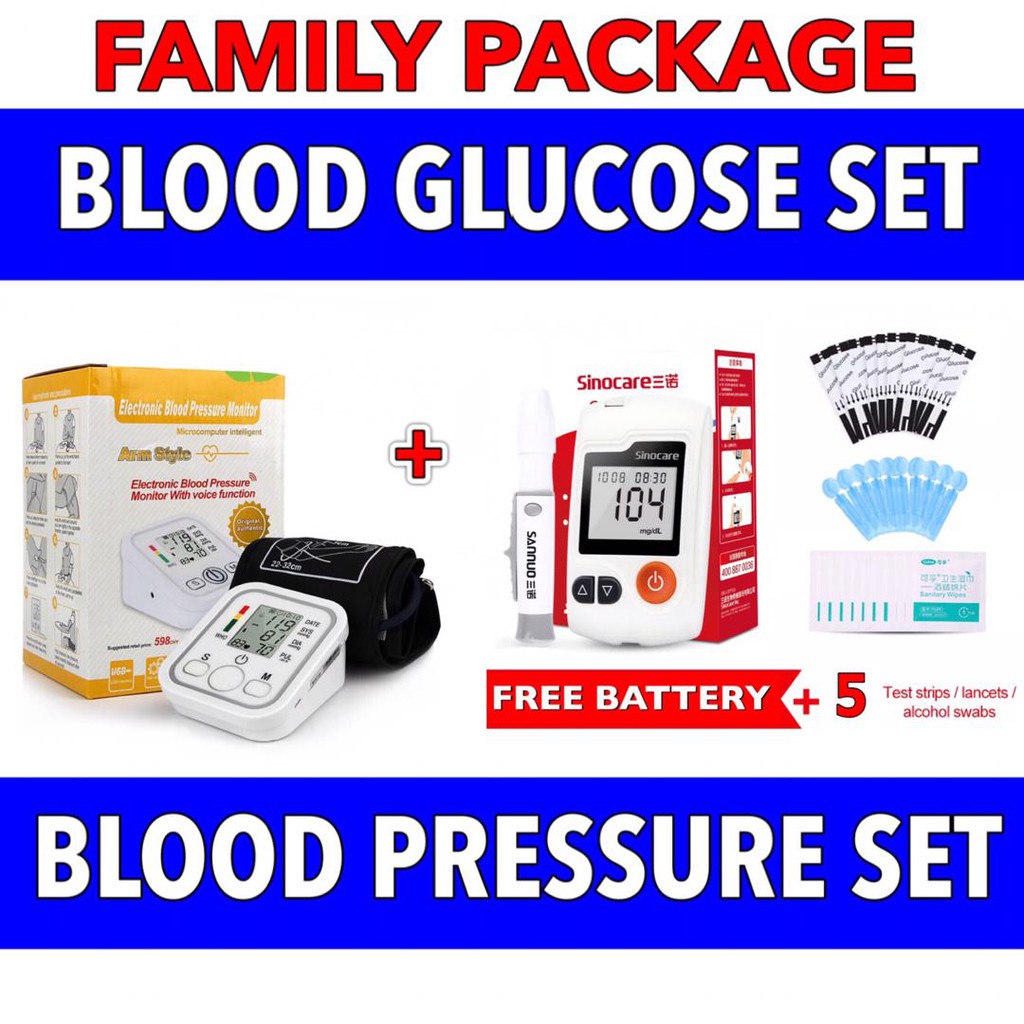 【FAMILY PACKAGE】SC Blood Glucose Meter Glucometer + 5 Strip + 5 Lancet ...