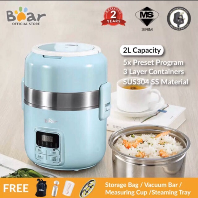 Bear Electrical Lunch Box DFH-B20J1 2L | Shopee Malaysia