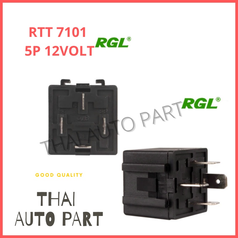 RELAY RTT 7101-87-12V ORIGINAL RGL AUTOMOTIVE RELAY 5PIN 87 40AMP 12V ...