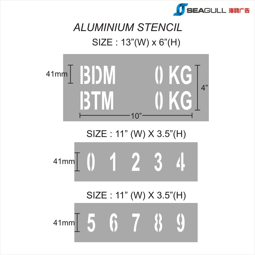 Aluminium Stencil for Lorry / Lori Beratan Template Puspakom BDM BTM ...