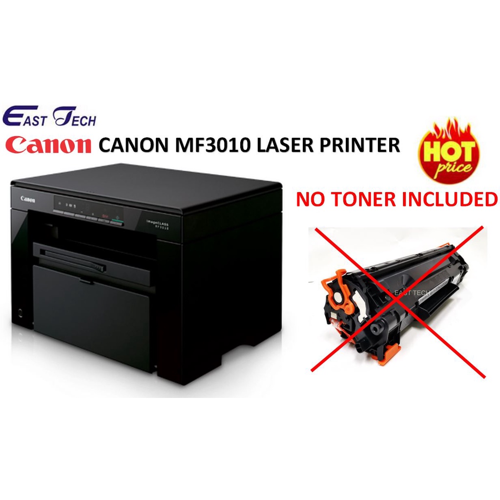Canon imageCLASS MF3010 Monochrome Multifunction Laser Printer MF 3010 ...