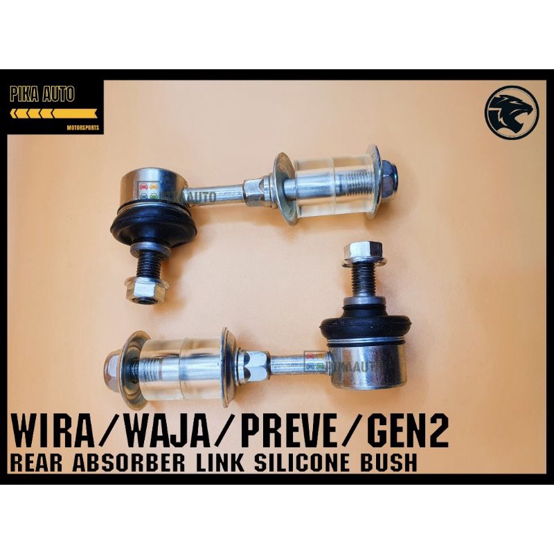 REAR ABSORBER LINK STABILIZER SILICONE PROTON WIRA WAJA GEN2 PERSONA ...