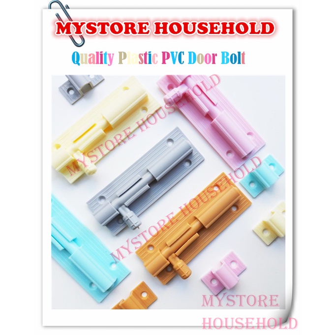 PVC DOOR LATCH / PLASTIC LATCH / SELAK PINTU TANDAS | Shopee Malaysia