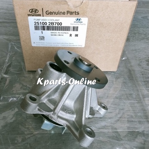 WATER PUMP / COOLANT PUMP (GENUINE PART) KIA FORTE 1.6 / SPECTRA 5/ RIO ...