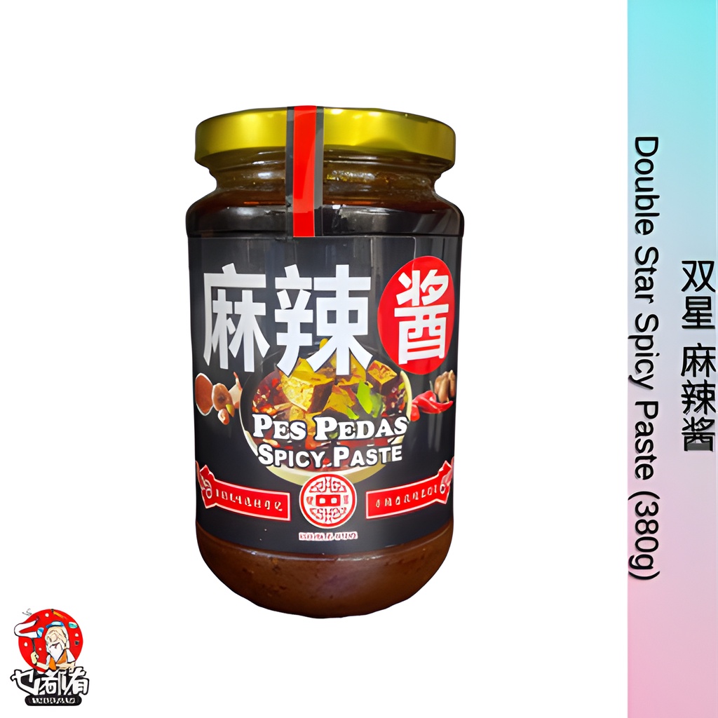 双星 麻辣酱 Double Star Spicy Paste (380g) | Shopee Malaysia