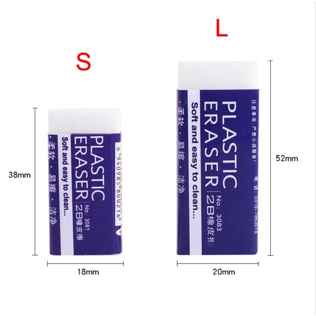 Eraser Rubber 2B Pemadam【1 Pcs】dust free exam grade paper Cleaner write ...