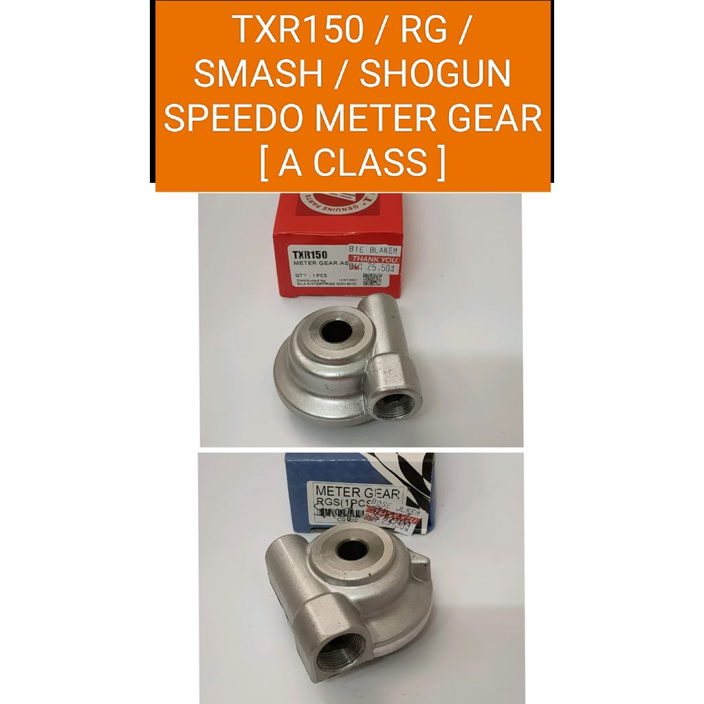 SUZUKI TXR150/PANTHER/RG/RGV/SMASH110/SHOGUN ( A CLASS ) SPEEDO METER ...