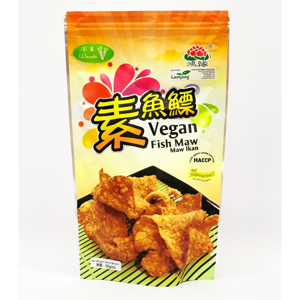 Vegan fish maw Maw ikan 素鱼鳔 50 gram | Shopee Malaysia