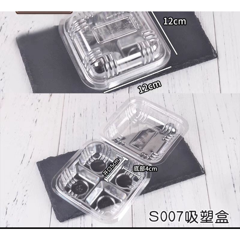 (5pcs per pkt)4/9/12 CAPACITY MINI CAKE /MACARON/MOCHI/TRANSPARENT APET ...