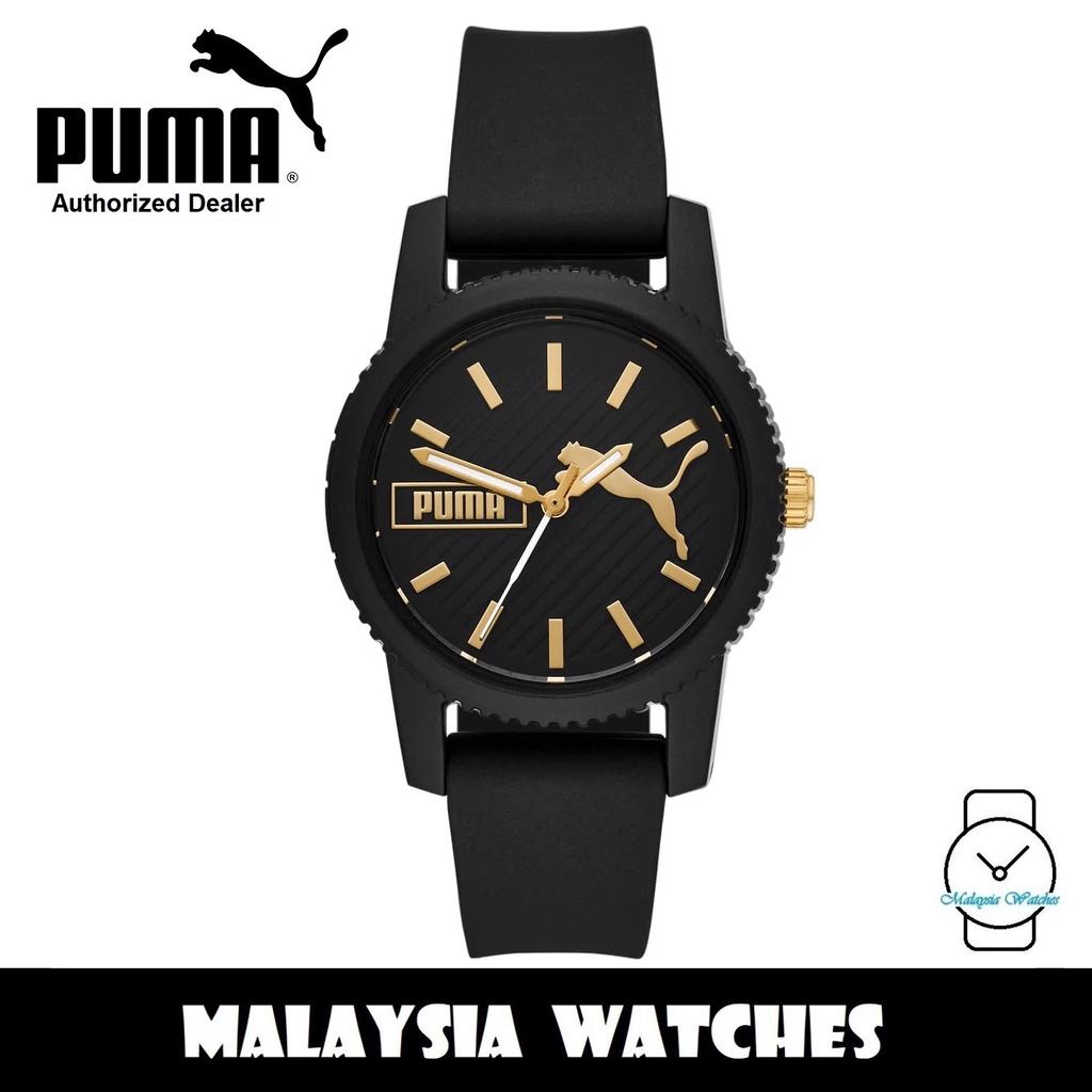 Puma watch warranty store