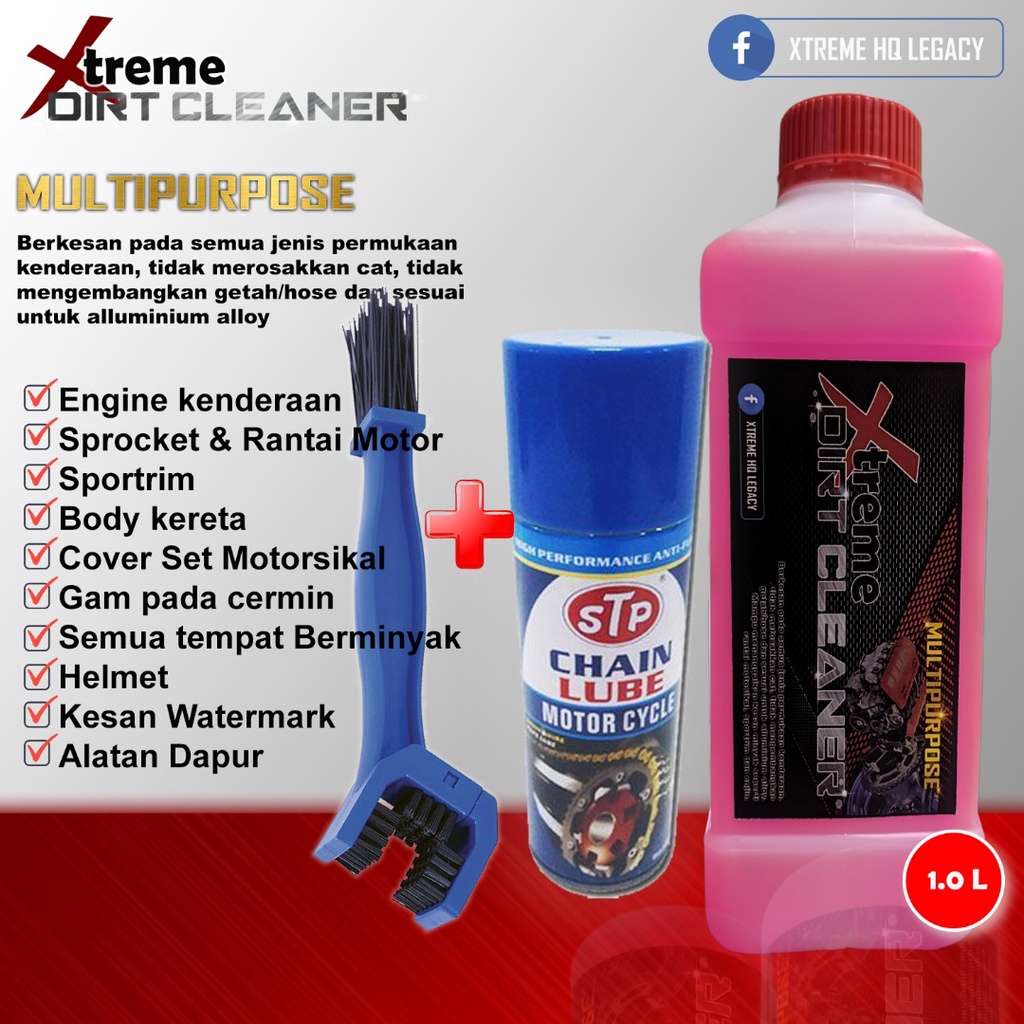 [COMBO] Set Pencuci Rantai Motosikal (XTreme Dirt Cleaner + STP Chain ...