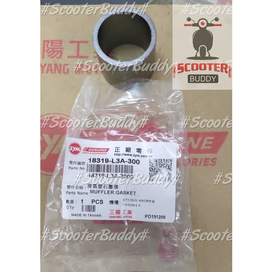 ORIGINAL SYM Cruisym MUFFLER GASKET Centre Muffler Gasket (18319-L3A ...