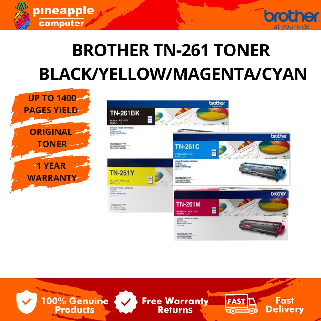 Brother TN-261 Toner Cartridge - Black/Cyan/Magenta/Yellow | Shopee ...