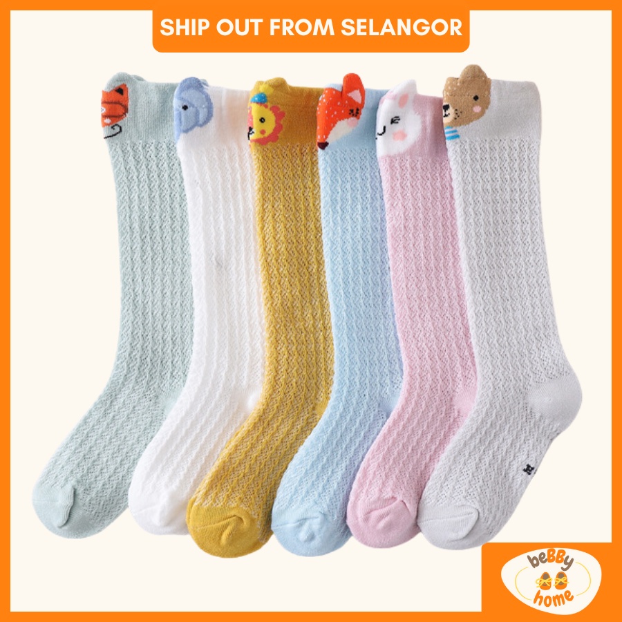 Bebby Home Baby Socks Girl Baby Socks Boy Long Socks Cute Stokin Baby ...