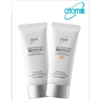 🔥Ready Stock KL 🔥 Atomy Sunscreen/Sunblock (Beige/White) SPF50+ PA+++ 60ml | Shopee Malaysia