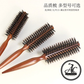 Wooden Rolling Comb Hair Brush Hair Comb Anti-Static Round Comb Blower ...