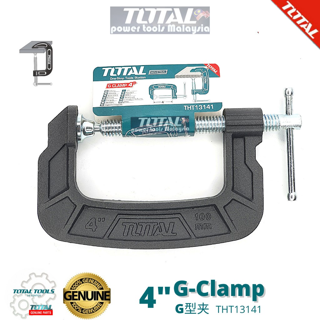 TOTAL G Clamp (4" / 5" / 6")固定万用G夹具 (夹加厚型) - THT13141, THT13151 ...