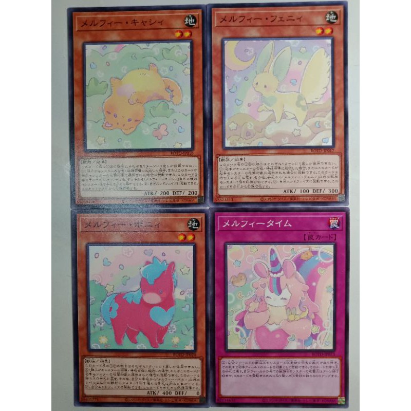 YUGIOH 游戏王 Melffy Series 妙灵精 系列 Beast- Type Special Series 兽族 专用系列 （1）ROTD @RM1.50 | Shopee Malaysia