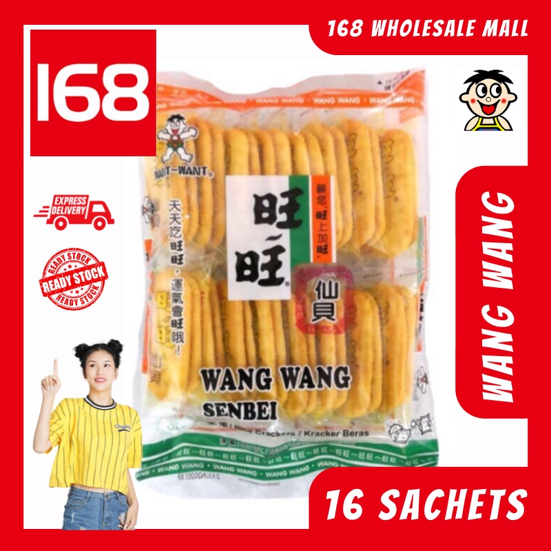 Wang Wang Senbei Rice Crackers (92g) | Shopee Malaysia