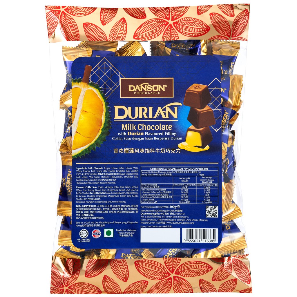 Danson Durian Flavoured Filling Chocolate 300g Bulk Pack | Shopee Malaysia