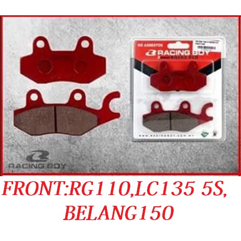 RCB Racing Boy RG /BELANG /LC 5Speed /Y125ZR Front Disc Brake Pad E ...