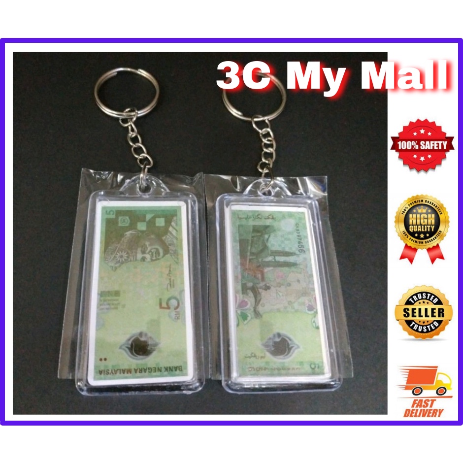 Money Keychain Duit Malaysia RM1 RM2 RM5 RM10 RM20 RM50 RM100 RM500 ...