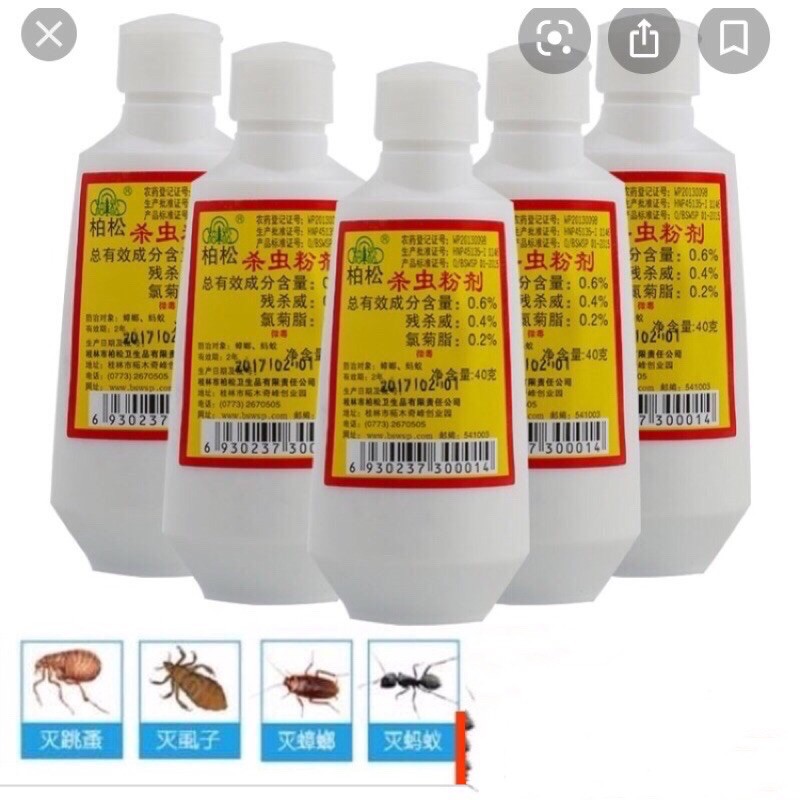 Insecticide Powder To Kill Pet Flea Lice Cockroach Bug Tick | Shopee ...