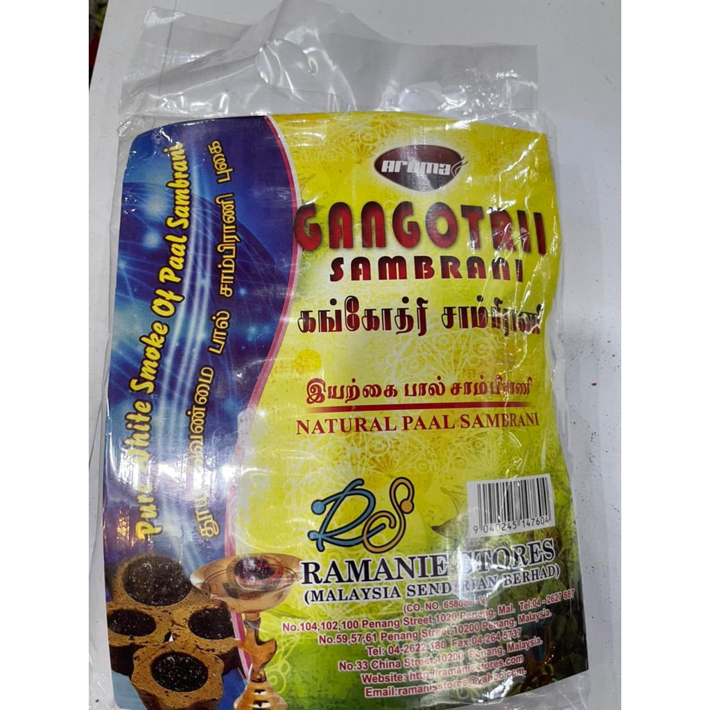 AROMA GANGOTHRI PAAL SAMBRANI (KEMENYAN SUSU ASLI) | Shopee Malaysia