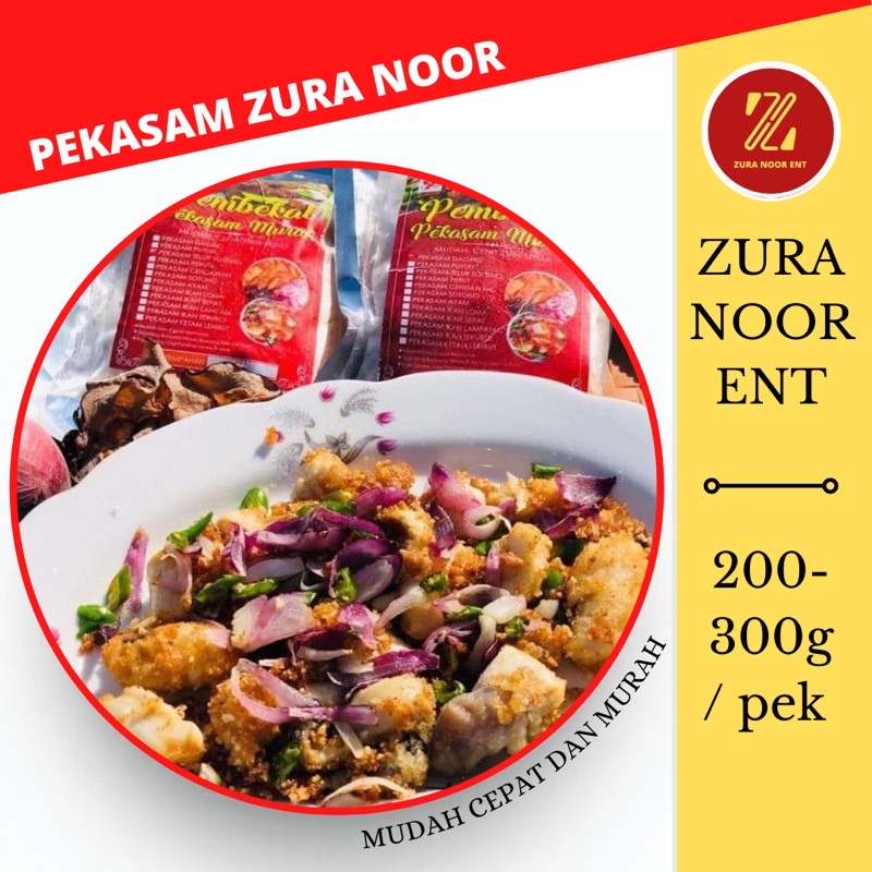 Pekasam Daging/Perut Murah 300g Pekasam Murah Zura Noor Pekasam Borong ...