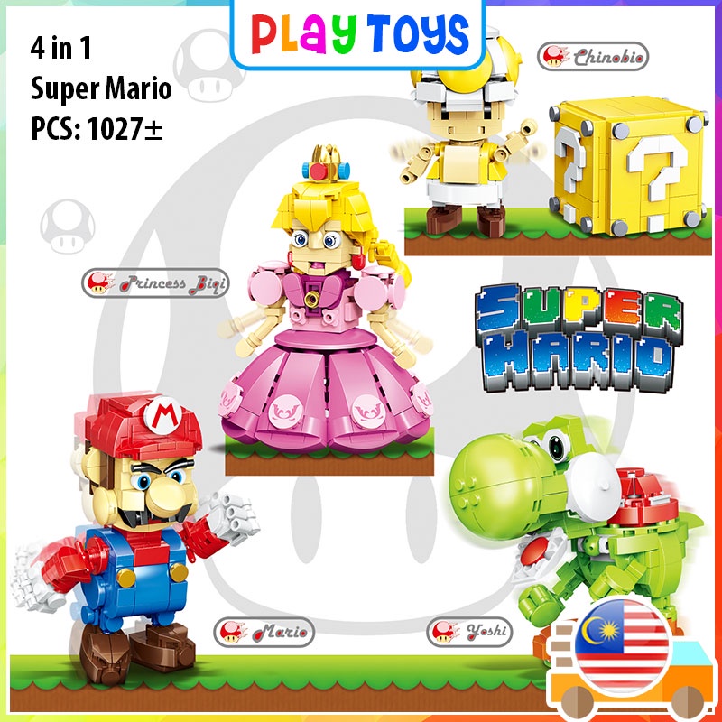 4 in 1 Super Mario Minifigure Building Blocks Lego Compatible Figures ...