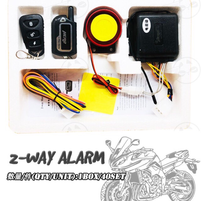 Two Way Motorcycle Alarm System(Racing Hero) | Shopee Malaysia