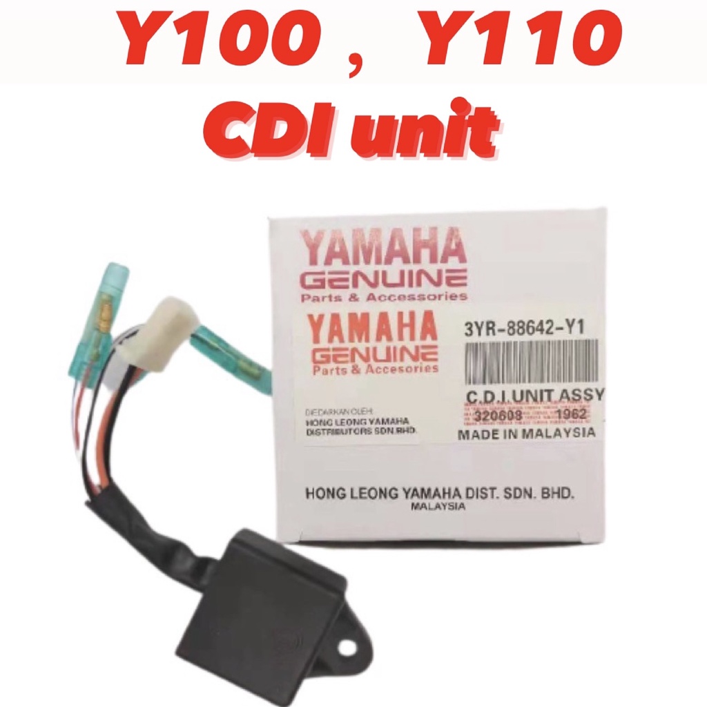 CDI UNIT YAMAHA Y80 / Y100 SPORT / Y110 Y110SS SS 1 STANDARD STD ...