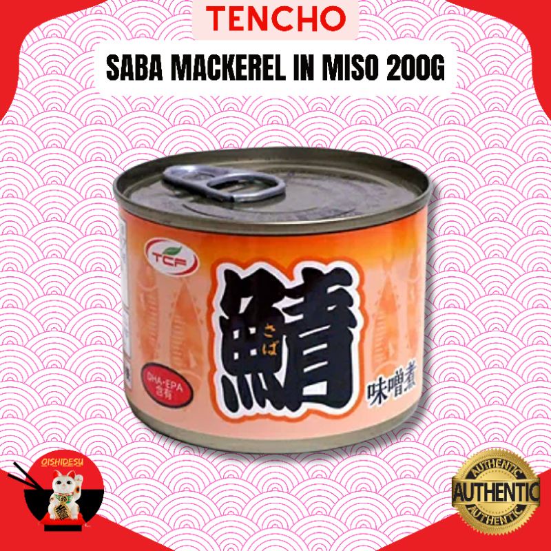 Japan Tencho Saba Mackerel in Miso 200g | Shopee Malaysia