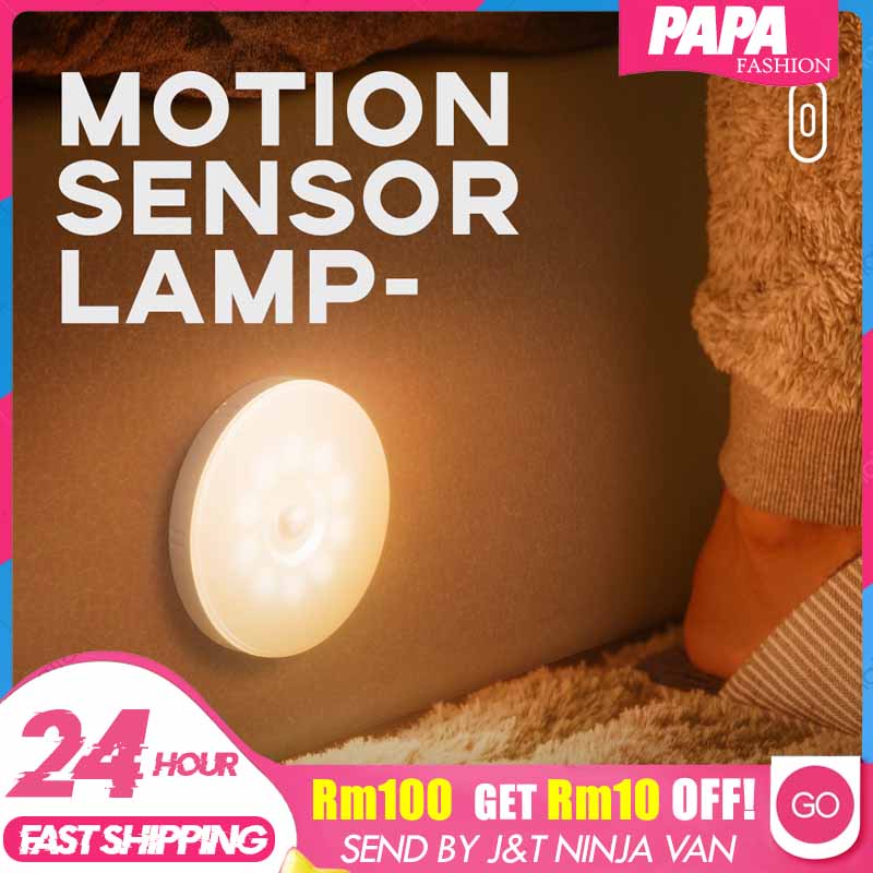 USB charging LED Night Lamp Rechargeable Sensor Night Light, Wireless ...