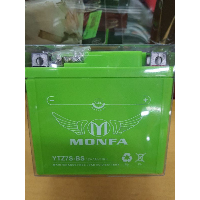 BATTERY KERING YTZ7S-BS (BELANG/PCX150 1ST) | Shopee Malaysia