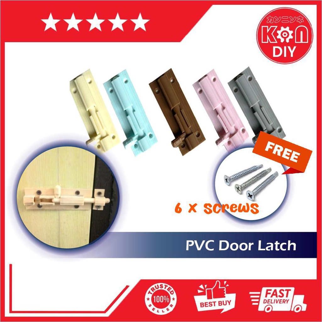 PVC DOOR LATCH / PLASTIC LATCH / SELAK PINTU TANDAS | Shopee Malaysia