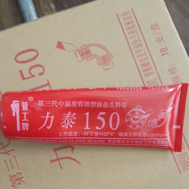 stainless steel pipe thread sealing gum 白钢gum | Shopee Malaysia