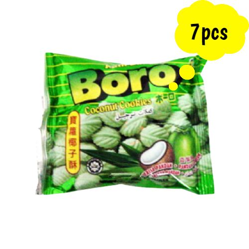 Kuih Bangkit Boro Coconut Cookies Pandan Flavour 14g 5pcs Shopee Malaysia