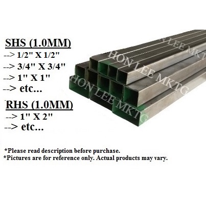 [1.0MM+/- (THICKNESS)] - [1" X 1"] [2M] SQUARE HOLLOW COLD ROLLED ...